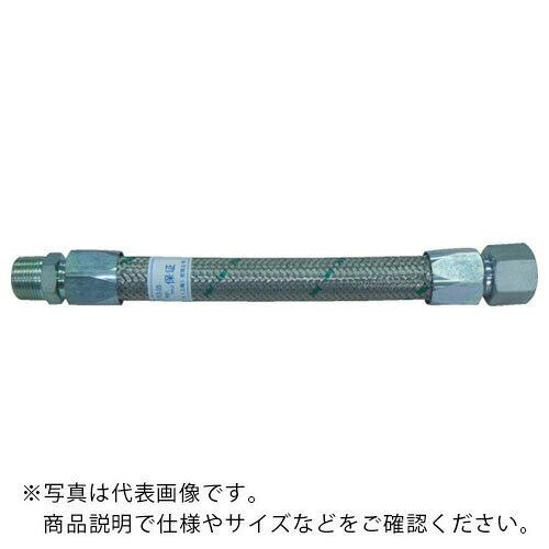 特長：接続金具が小型、軽量であり、配管作業性が容易です。シール部にパッキンを使用していないので、メンテナンスが不要です。用途：配管の芯ズレ吸収および振動吸収に。仕様：呼び径A：20呼び径B：3/4全長(mm)：500適合流体：冷温水・空気使...