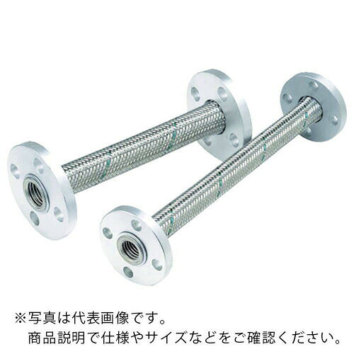 特長：国土交通省仕様です。大きい面圧でシールが確実です。組み立てに全く溶接が無く、溶接による材料劣化、錆の発生がありません。油、ガス（非腐食性流体に限る）、蒸気は、溶接型フレキのTFR−3000で別途対応致します。（受注製作品）用途：配管の...