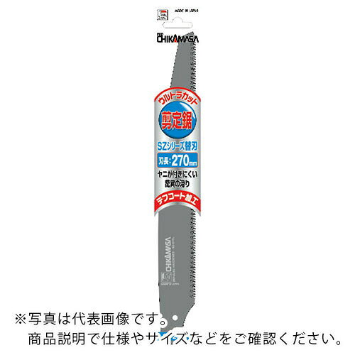 特長：ヤニが付きにくいテフコート加工で摩擦抵抗を軽減します。用途：大工、仮枠。果樹剪定。造園。仕様：刃長(mm)：210全長(mm)：250刃ピッチ(mm)：2.4適合本体：SZ-21FL材質／仕上：刃:高級炭素刃物工具鋼　テフコート柄:エ...