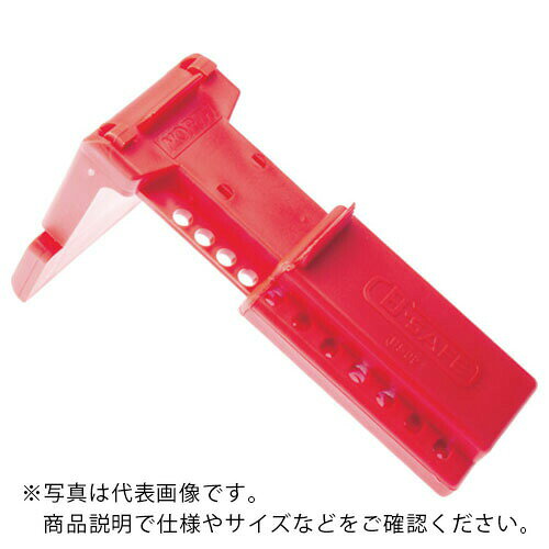 特長：ボールバルブのハンドルを回せないようにロックアウトします。バルブの先端から最大250mmのハンドルに使用可能です。用途：ボールバルブのハンドルをロックアウトして誤動作を防ぎます。仕様：色：赤適合ハンドルサイズ(mm)：24×254.0...