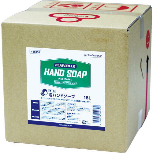 特長：優れた洗浄力で手指の汚れを取りながら、殺菌、消毒する泡タイプの石けん液です。用途：手指の殺菌・消毒・洗浄。仕様：容量(L)：18タイプ：詰替用薬用タイプ。バックインボックス入詰替用材質／仕上：主成分:イソプロピルメチルフェノール、エデ...