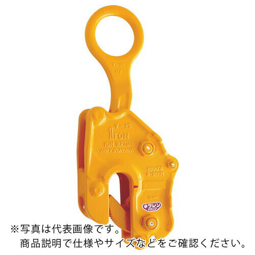 特長：吊り上げ荷重の増加に応じて、ますます強い力でかみこむ構造になっています。吊環を「押す、引く」のワンタッチ操作で、カムを閉じたりまたは開放状態にロックすることができます。圧縮コイルばねにより、常に一定の初荷重が働き荷重がゼロになってもク...