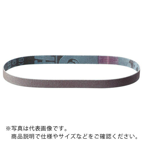 仕様：粒度(#)：400ベルト寸法(mm)：10×330種類：仕上粒度：#400　●代表画像について 商品によっては、代表画像を使用している場合がございます。 商品のカラー、サイズなどが異なる商品をイメージ画像として 使用させて頂いている場...