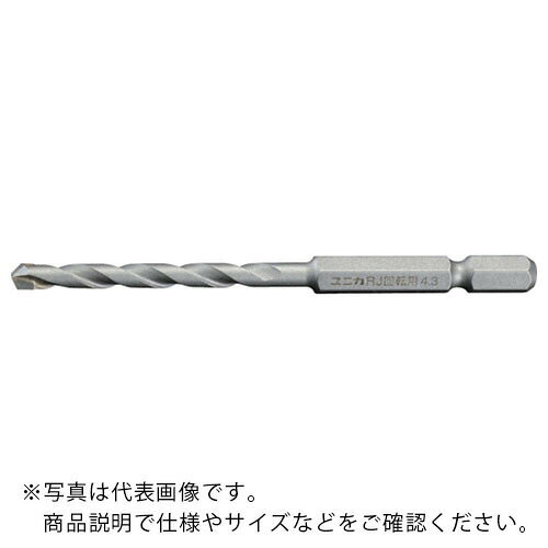 特長：シャンクから刃先まで一体形状のため、刃先のブレやビビリがなく、適確な穿孔が可能です。用途：被削材:ブロック、モルタル、レンガ、石こうボードなど。仕様：刃径(mm)：4.8有効長(mm)：50全長(mm)：95シャンク形状：六角軸(6....