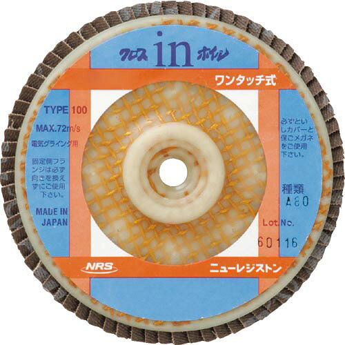 特長：クロスイン基板を採用し、振動ゴトツキを吸収します。新ペーパーを採用し、性能がアップしました。ねじ付で簡単に取り付けできるワンタッチ式です。クロスinホイル15・16孔用の姉妹品です。用途：一般鋼、ステンレス鋼のビード取り。バリ取り、表...