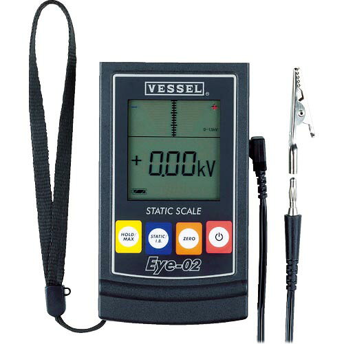 特長：イオンバランスと帯電電位の測定が行えるコンパクト静電気測定器です。数値が定まりにくい「高速で走行するワーク」の帯電や「連続測定」に便利な「最大値(ピーク値)表示」機能付です。クロスマークLED機能で測定距離が分かり易くなりました。見や...