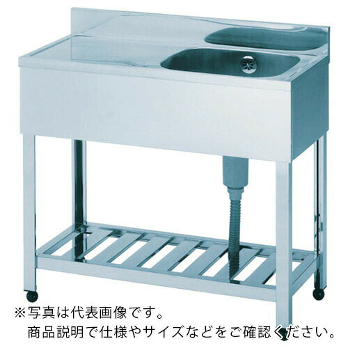 特長：本格的業務用ステンレス流し台です。完全なノックダウンケース梱包での出荷も可能です。ご注文時にご指定ください。ご購入後、設置まで保管期間がある場合、ユーザー様での再物流費用、保管スペース低減にお役に立ち、また搬入口の狭い現場では搬入後の...