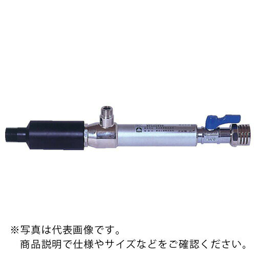特長：圧縮空気を供給するだけで超低温空気が発生します。可動部分がないので故障の心配がいりません。冷気風量および冷気温度はフリーに調整できます。冷媒や電気を使用しません。用途：金属切削時の刃物冷却に。各種電子機器（制御盤など）の冷却に。ヒート...