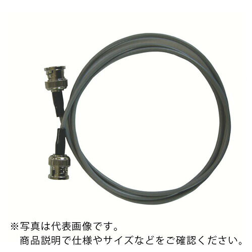 特長：ケーブル加工が不要です。用途：映像信号や音声信号を伝送。27仕様：全長(m)：1.5耐電圧(1分間)：*使用コード：1.5D-2V 50Ω定格：*同軸1.5D-2V(50Ω)BNCプラグ(圧着式)両端黒ブーツ付ケーブル色：グレー　●代...