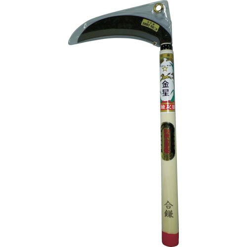 特長：1丁1丁手で鍛造した手造り鎌です。切れ味が良く、刃持ちが優れています。何度でも研ぐことができ、切れ味が持続します。用途：かたい草刈り用。仕様：刃長(mm)：165刃幅(mm)：35全長(mm)：380刃渡り(mm)：150材質／仕上：...