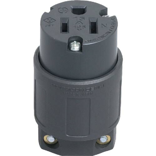 特長：NEMA規格5−15互換品です。端子ねじM4を使用します。電線接続方式は圧着端子式です。仕様：定格：接地2P15A125V適合電線(［［MM2］］)：2PNCT・VCT2〜3.5防水：×材質／仕上：ナイロン樹脂　●代表画像について 商...