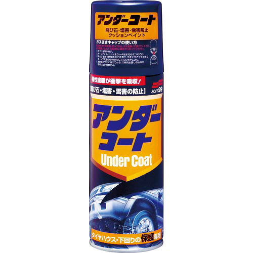 特長：車のタイヤハウスや下回り各部に使用する保護ペイントです。クッション性のある厚い塗膜ができます。用途：タイヤハウス、スカート、ステップモールなど、車の下回りの傷やサビの発生しやすい箇所。仕様：色：黒容量(ml)：420容量(L)：0.4...