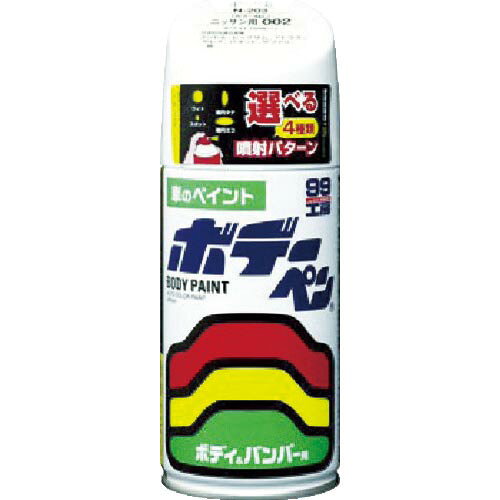 特長：車の焼付塗装に迫る性能を持つ、ストレートアクリル樹脂塗料です。バレー式ボタン採用で、楽にキレイにスプレーできます。ワイド＆スポットとタテ＆ヨコの4パターンスプレー機能により、大小様々な補修に便利です。用途：自動車ボディー・樹脂バンパー...