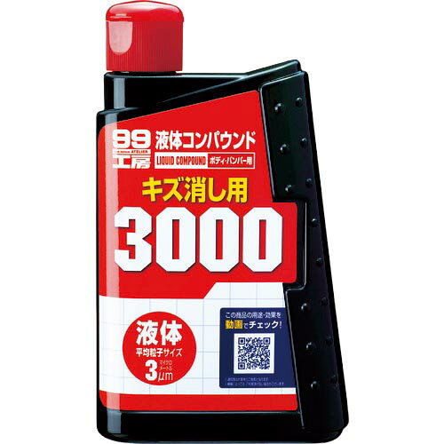 特長：車の塗面の鏡面仕上げや補修の最終仕上げに使用する必須アイテムです。サンドペーパー目を素早く消し、淡色ソリッド塗装であればほぼ鏡面仕上げに近いレベルに磨きあげることができます。用途：塗装面の磨き跡やザラツキを消す(#3000)車塗装面の...