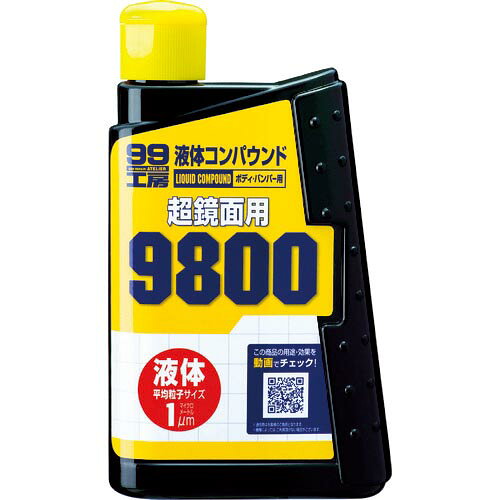 特長：車の塗面の鏡面仕上げや補修の最終仕上げに使用する必須アイテムです。普段の手入れでできるミガキ傷をキレイに消し、鏡面を復活させることができます。用途：塗装面の磨き跡やザラツキを消す(#3000)車塗装面の最終仕上げ(#9800)車塗装面...