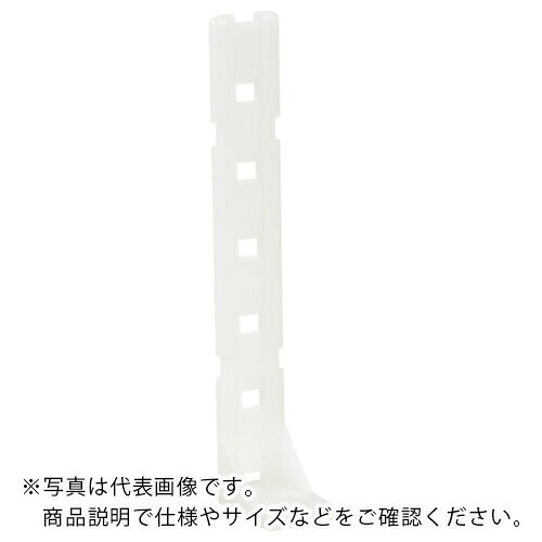 特長：束線をパネルから離して固定するときに最適です。用途：結束バンドでの束線の固定に。仕様：色：ナチュラル縦(mm)：18.3横(mm)：26.9高さ(mm)：116.8使用結束バンド幅(mm)：2.3〜4.8使用ねじ寸法：M6最大結束径(...