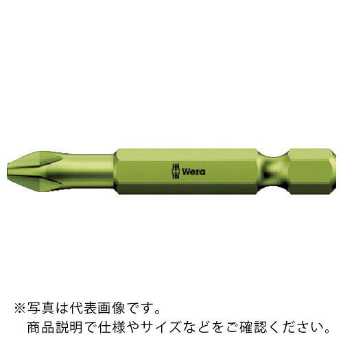特長：トーションの作用により、先端分への過負荷が分散され、ビットの長寿命化を実現しています。木材などの加工に適しています。仕様：刃先：［［＋］］3全長(mm)：50差込(mm)：6.35差込：6.35mm　●代表画像について 商品によっては...