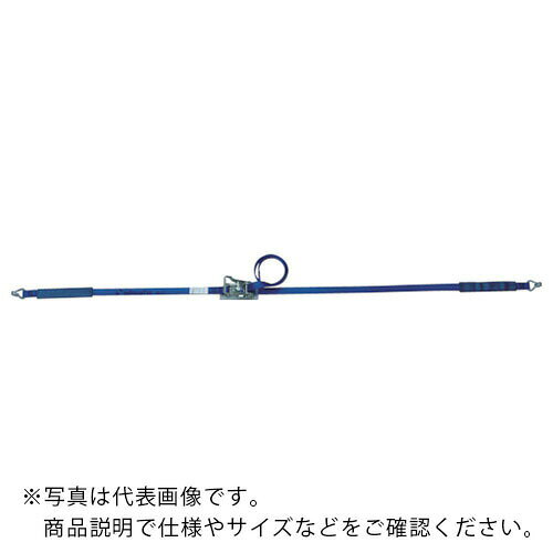 特長：ラチェット式により簡単な操作で確実な荷締め作業ができるベルトです。用途：トラック輸送時の荷崩れ防止。仕様：最大使用荷重(t)：0.47ベルト長さ(m)巻取側：4ベルト長さ(m)固定側：0.5ベルト寸法(mm)幅×厚さ：25×2.0色：...