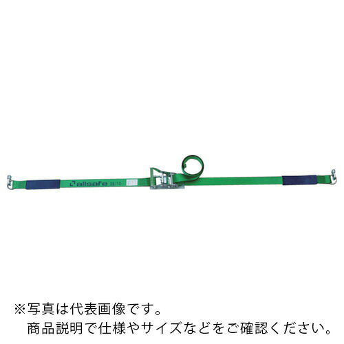 特長：ラチェット式により簡単な操作で確実な荷締め作業ができるエアラインレール用ベルトです。端末リングにベルト縫製のため、使用しやすいです。用途：トラック輸送時の荷崩れ防止。仕様：最大使用荷重(t)：0.77色：グリーンベルト寸法(mm)幅×...