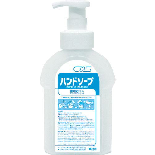 特長：ハンドソープ用泡ディスペンサー付ボトルです。壁取り付け用ホルダが付属しています。希釈しやすい希釈線入りです。仕様：容量(ml)：600幅(mm)：105奥行(mm)：65高さ(mm)：180タイプ：本体　●代表画像について 商品によっ...
