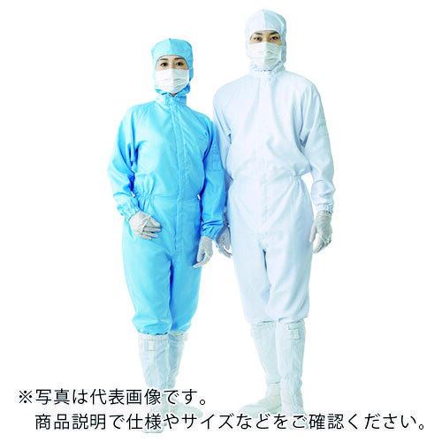 特長：クリーンルーム用ウエアです。フード一体型のクリーンスーツです。汎用性の高い防塵服です。着脱が容易で衣服の管理が一点で済むのが利点です。用途：半導体・液晶パネル・電子部品・印刷・写真・通信・精密機器に。　医薬品・バイオ・化学・包装に。食...