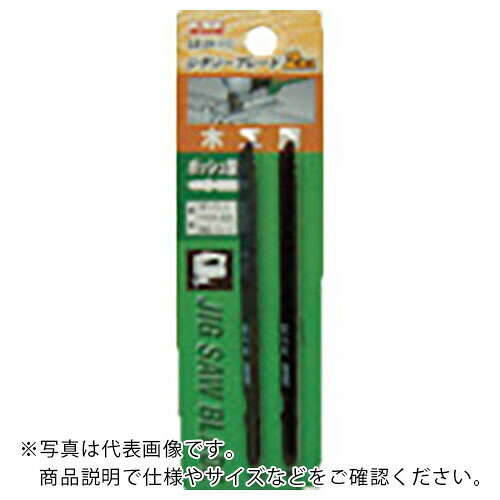 特長：材料は木工切断に最適なJIS SK材を使用しています。刃付けはホブカッターによる切削シャープエッジ加工です。用途：木工の切断に。仕様：山数：12全長(mm)：100有効刃長(mm)：75厚さ(mm)：1.3切断能力(mm)合板：5〜5...