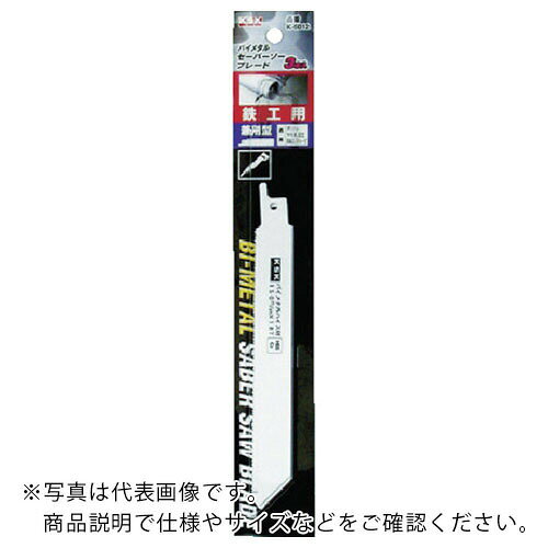 特長：コバルト含有バイメタルハイス鋼の複合材を使用することで、切断能力の向上と、よい刃持ちを実現することができました。切断作業において、特に粉じんおよび火花の発生が少ないため、室内リフォーム作業やリサイクル作業に広く使用されています用途：鉄...