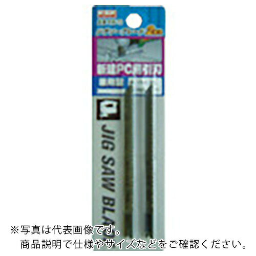 特長：材料は木工切断に最適なJIS SK材を使用しています。刃付けはホブカッターによる切削シャープエッジ加工です。用途：木工の切断に。仕様：山数：10全長(mm)：90有効刃長(mm)：65厚さ(mm)：1.2切断タイプ：引刃切断能力(mm...