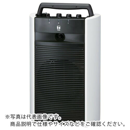 特長：Wデジタルアンプ方式です。4種類の音質調整機能付です。用途：建設現場の朝礼やラジオ体操。工場の朝礼や式典。学校の催し物、行事に。仕様：幅(mm)：298奥行(mm)：220高さ(mm)：460電源：AC100V、乾電池、専用ニッケル水...