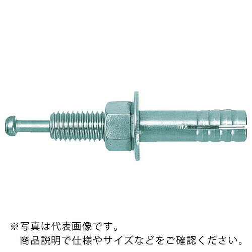 特長：ピンを打込むだけの簡単作業で、確実な施工ができます。サビに強いオールステンレス製です。湿気の多い場所でも幅広く施工が可能です。ピンを打込むだけの簡単作業で、確実な施工が出来ます。ピンを見るだけで、確実に打込み完了の確認が可能です。用途...