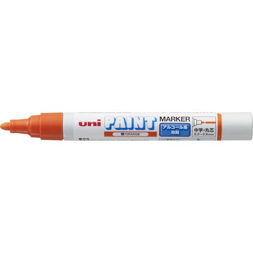 特長：アルコール系溶剤を主溶剤とし、環境・安全面に配慮したインクを使用しています。描線の速乾性に優れ、作業時間の短縮が可能です。金属、ゴム、プラスチックにも筆記でき、鮮やかに発色します。「速乾性も！」「環境対応も！」というお客様向け！インク...