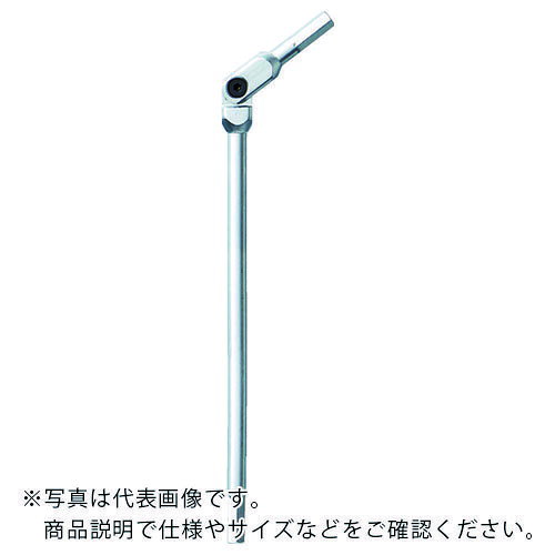 特長：角度を90度に固定せず、最大180度の角度で使用できるため、障害物のある場所で力を発揮します。表面処理には特殊なマットクロム仕上を採用しており、腐食を防ぎます。セットが収納されている布製ポーチは、レンチが中に入っている状態で折りたたむ...