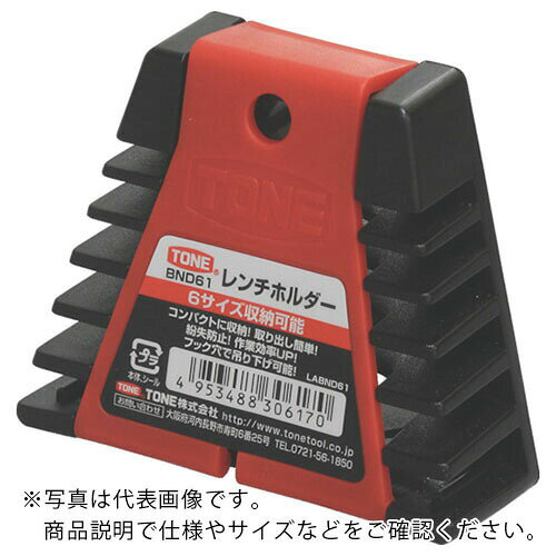 特長：1丁ずつスムーズに取り出し可能で、整理・保管に便利です。壁掛け用の穴で、壁面に取り付け可能です。落下防止カバー付です。美しい梨地仕上げで手に馴染む柔らかい曲線デザインです。丸形とやり形の特長を合わせ持った独自のヘッド形状です。グッドデ...