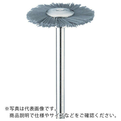 特長：砥粒を含有したナイロン線材で優れた研削性、研磨性があります。機械的特性（引張強さ/曲げ特性/衝撃強さ/クリープ特性）のバランスに優れています。用途：仕様：毛材：ダイヤモンド砥粒入ナイロン外径(mm)：5幅(mm)：8毛丈(mm)：8軸...