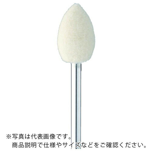 特長：上質できめ細かい羊毛を高密度に圧縮したバフです。研磨剤の保持力にも優れ効果的な研磨ができます。用途：仕様：外径(mm)：10幅(mm)：10軸径(mm)：3.0軸長(mm)：36形状：球型・ハード最高使用回転数(rpm)：30000色...