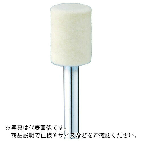 特長：上質できめ細かい羊毛を高密度に圧縮したバフです。研磨剤の保持力にも優れ効果的な研磨ができます。用途：仕様：外径(mm)：15幅(mm)：35軸径(mm)：6.0軸長(mm)：31形状：砲弾型・ソフト最高使用回転数(rpm)：15000...
