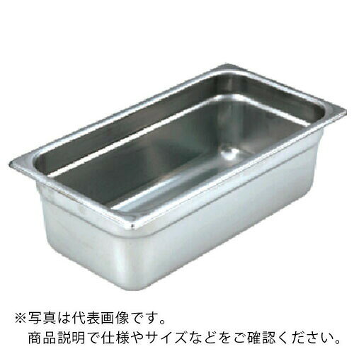 特長：すべての寸法が、ユニット化されており、管理がしやすく作られています。仕様：サイズ(呼称)：1/3×2 1/2インチ外形寸法(mm)幅：324外形寸法(mm)奥行：176外形寸法(mm)高さ：65有効内寸(mm)幅：262有効内寸(mm...