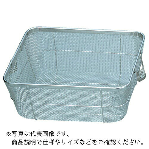 特長：小型の部品などの運搬、洗浄に最適です。仕様：外形寸法(mm)幅：340外形寸法(mm)奥行：290外形寸法(mm)高さ：170有効内寸(mm)幅：265有効内寸(mm)奥行：200有効内寸(mm)高さ：150線径網(mm)：0.75網...