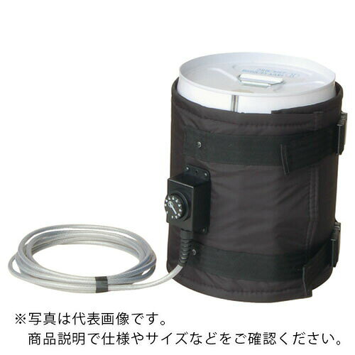 特長：強化布製のため、各種容器に対応できます。折りたたみ可能のため、収納時のスペースをとりません。低温により粘度が高くなり扱いにくくなる液体を、30℃〜40℃に保つことで、移送や小分けしやすくなります。用途：容器内の液体を保温(30℃〜40...