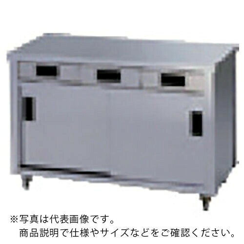 特長：ドアレール敷板に水抜き溝が設けてあり、水洗いしても水がたまりません。オプションで引き違い戸に鍵の取り付けが可能です。バックガード付き加工可能です。用途：工場。研究所。部品・材料・工具の保管。クリーンルームで書庫として。仕様：間口(mm...