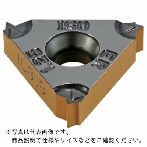 特長：BSPTねじ切りチップです。用途：ねじ切り加工用。仕様：14山BSPT外径ねじイスカル　D　ねじ切／チップ　COAT材質／仕上：画像はイメージです。　●代表画像について 商品によっては、代表画像を使用している場合がございます。 商品の...