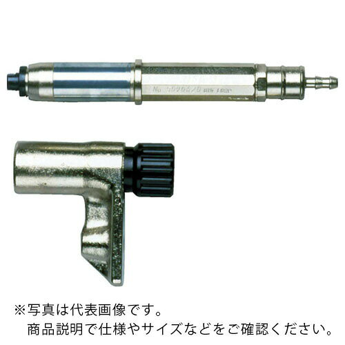 特長：機械装着用の小型スピンドルです。チェーンナップした3BS用のエアモータを使用しています。カバー付コレットナット仕様です。研磨紛などの侵入を防ぎますコンパクトなスピンドルなので取付場所を選びません高性能エアーモータを使用コレットサイズは...