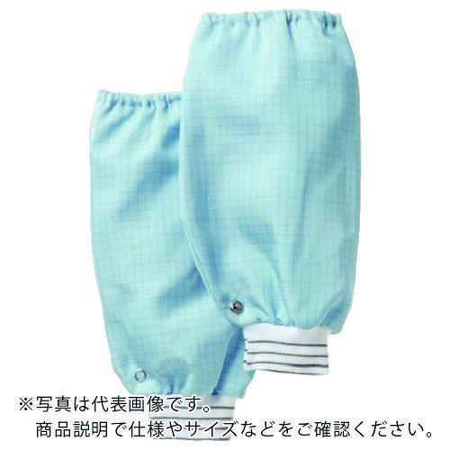 特長：ポリエステル生地に導電糸(硫化銅複合繊維)を格子模様に織り込んでおり、静電気の帯電を防ぎます。アースコードを装着できるボタン付です。用途：電気電子部品製造業。機械工業。仕様：色：ブルーサイズ：フリー幅(mm)：120全長(mm)：28...