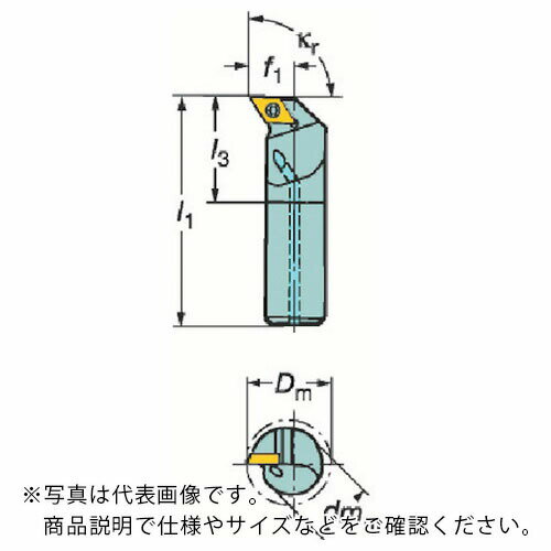 特長：低切削抵抗の内径ボーリングバイトです。内部クーラントにより、チップ寿命の延長と良好な切りくず処理が可能です。高い工具剛性により、突出しの長い加工でも安定した加工が可能です。用途：内径旋削加工用。仕様：ゲージチップ：DPMT 07 02...