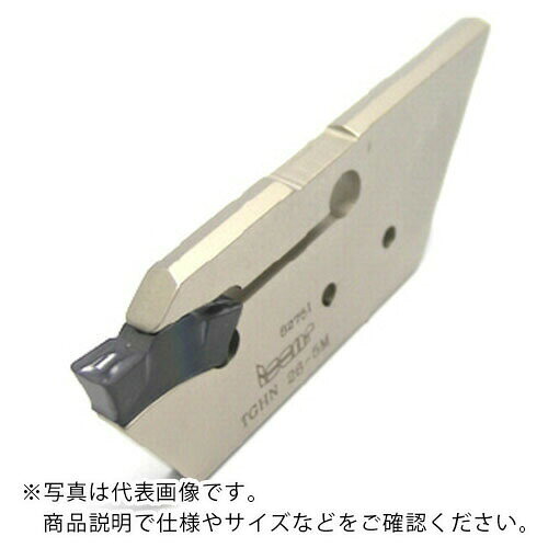 特長：溝入れ・旋削チップ用ブレードです。 用途：高強度・断続加工用。仕様：W　TG多／ホルダ　●代表画像について 商品によっては、代表画像を使用している場合がございます。 商品のカラー、サイズなどが異なる商品をイメージ画像として 使用させて...