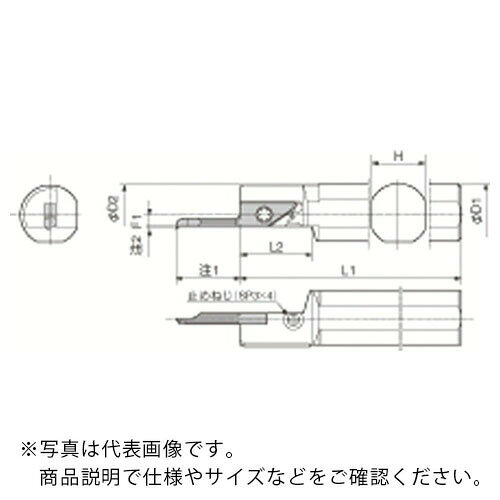 特長：サイドストッパーなしの同径タイプです。仕様：適合チップ：VNBR/VNBTR/VNGR/VNFGR/VNTRスクリュークランプ方式丸シャンクサイドストッパーなし同径タイプ