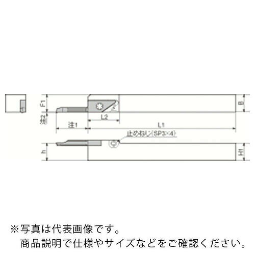 特長：サイドストッパーなし仕様です。用途：小内径加工用。仕様：適合チップ：VNBR/VNBTR/VNGR/VNFGR/VNTRスクリュークランプ方式角シャンクサイドストッパーなし