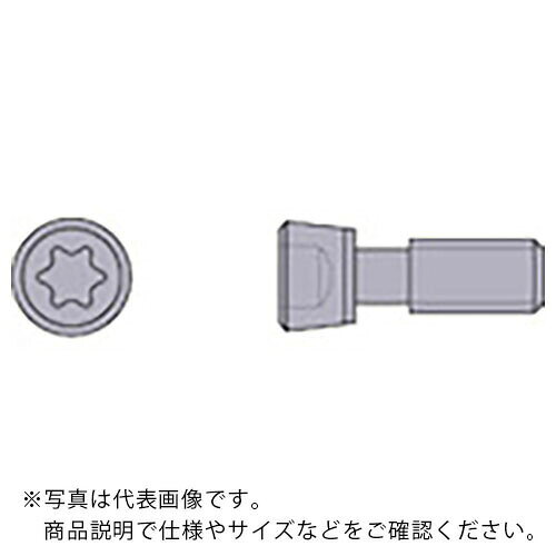 仕様：部品　●代表画像について 商品によっては、代表画像を使用している場合がございます。 商品のカラー、サイズなどが異なる商品をイメージ画像として 使用させて頂いている場合がございます。 必ず、商品の品番と仕様をご確認のうえ、ご注文お願いい...