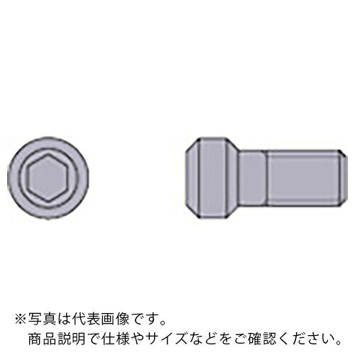 仕様：部品　●代表画像について 商品によっては、代表画像を使用している場合がございます。 商品のカラー、サイズなどが異なる商品をイメージ画像として 使用させて頂いている場合がございます。 必ず、商品の品番と仕様をご確認のうえ、ご注文お願いい...