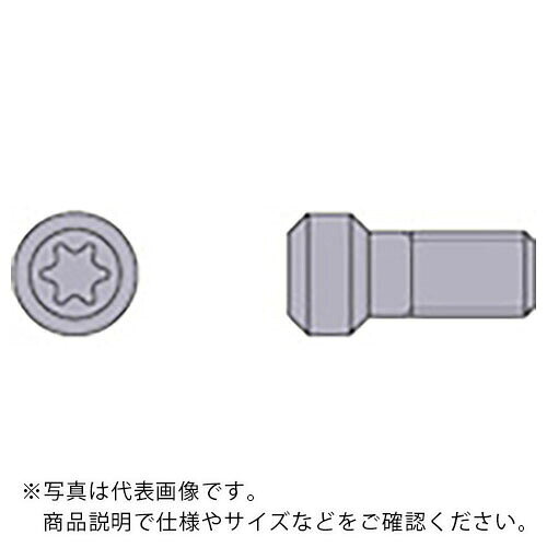 仕様：部品　●代表画像について 商品によっては、代表画像を使用している場合がございます。 商品のカラー、サイズなどが異なる商品をイメージ画像として 使用させて頂いている場合がございます。 必ず、商品の品番と仕様をご確認のうえ、ご注文お願いい...